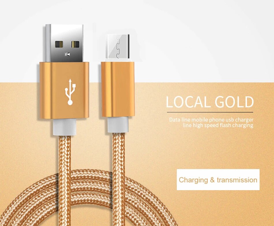 Кабель USB Type-C 3A, 3M, золотой