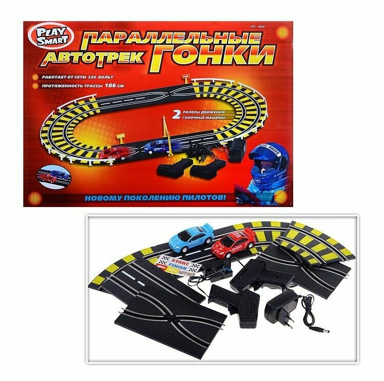 Автотрек Play Smart "Параллельные гонки" 186 см, от сети 220в, в коробке (144-06056)