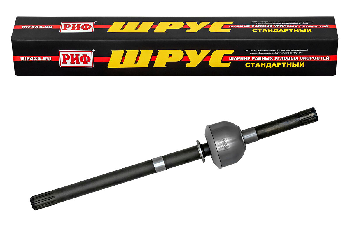 ШРУС РИФ RIF-3741-23-0 УАЗ 452 Буханка, 3741, 315195 Хантер правый короткий мост Гибридный