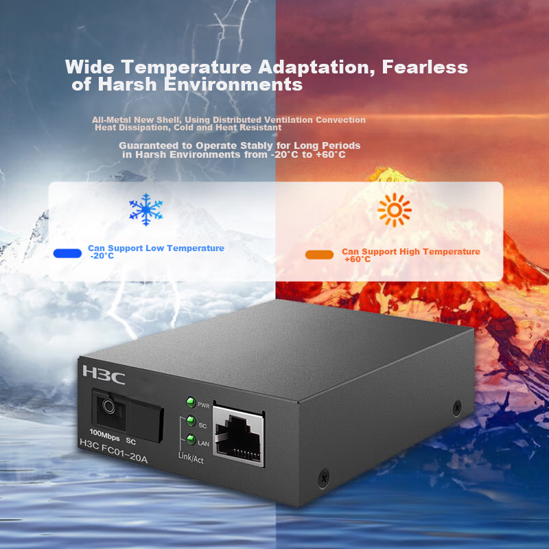 H3C Fiber Optic Transceiver, 100Mbps Single-Mode Single-Fiber Optical-Electrical Converter, 20km SC Interface (Single Pack), FC01-20A