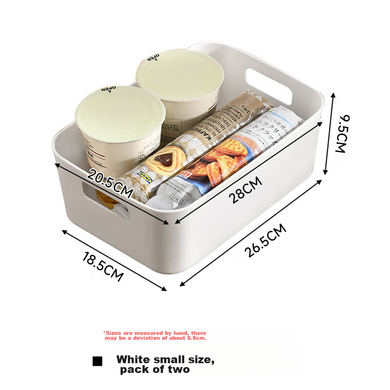 Baicaoyuan Storage Box, Desktop Organizer, Kitchen Toy Container, Office Wardrobe Miscellaneous Item Basket, Bathroom Organizer, Lidless Small Size