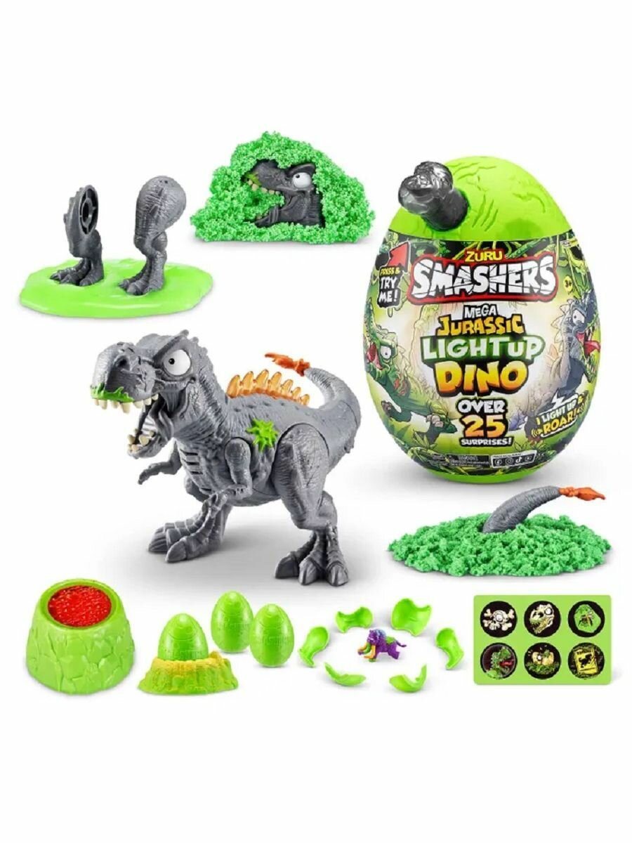 Игровой набор сюрприз в яйце Zuru Smashers JURASSIC бол, свет, звук