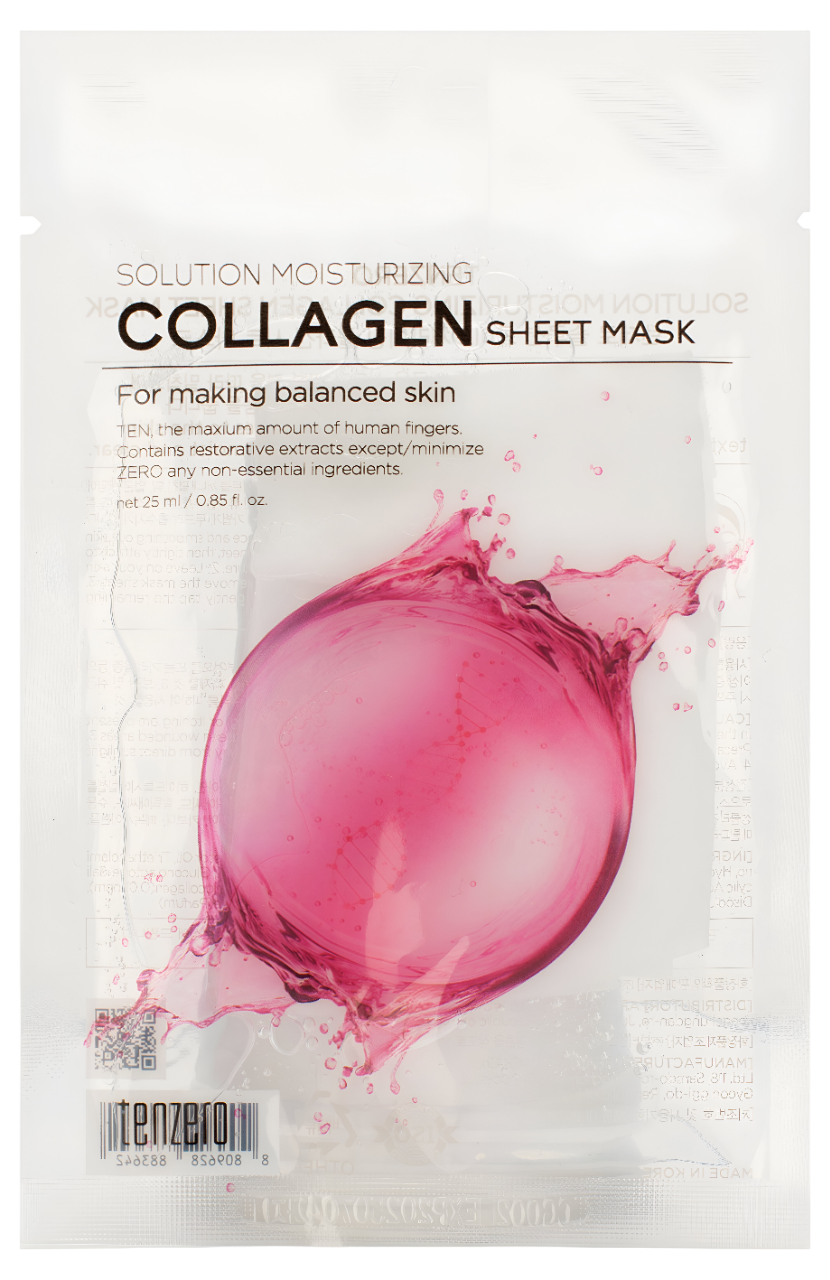 Увлажняющая тканевая маска для лица с коллагеном 25мл