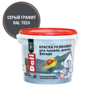 Dali / Дали краска резиновая трещиностойкая акриловая серый графит 6 кг