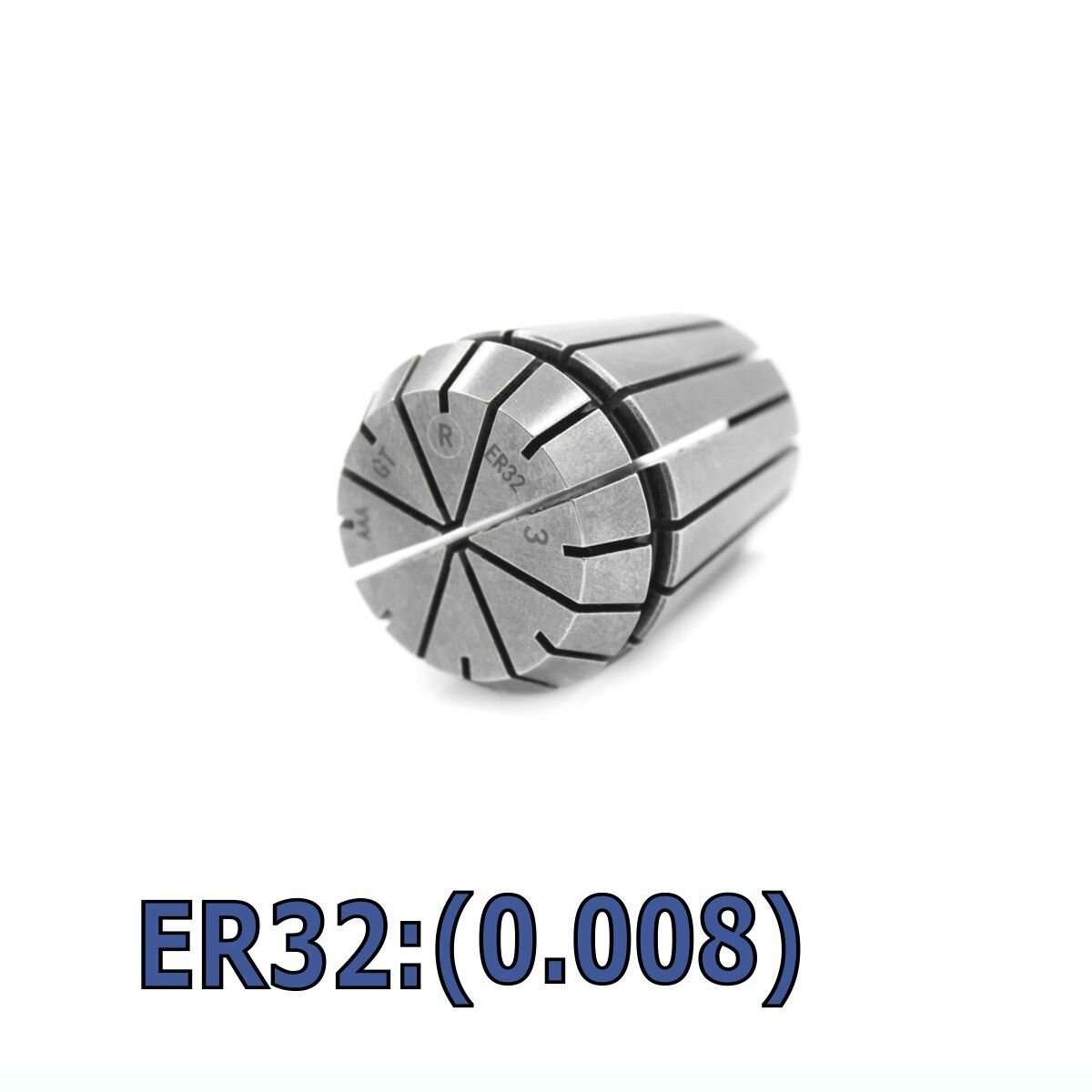 Цанга ER32 Ф8 мм/точность 0.008мм