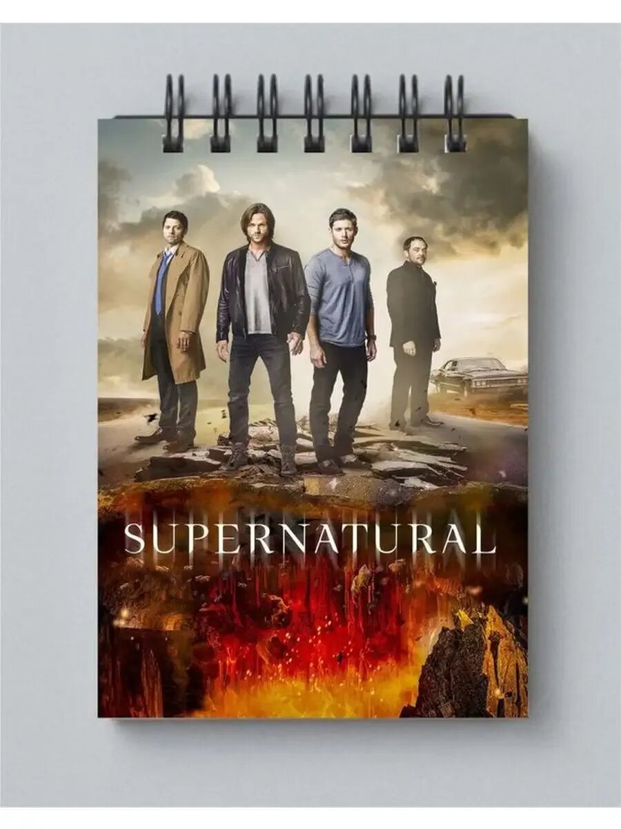 Блокнот Сверхъестественное/A6