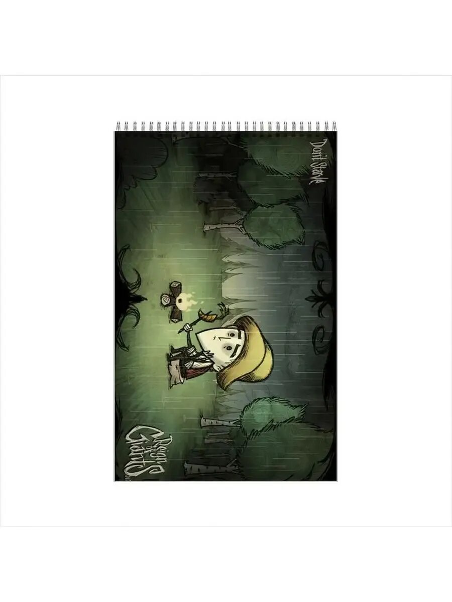 Блокнот Don't Starve №27, А4