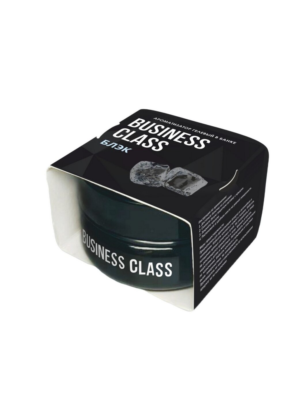 Ароматизатор на панель Azard AR1BG102 Black/Черный