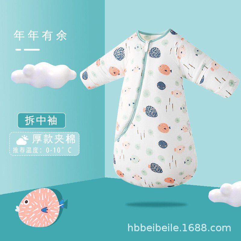 Детское одеяло Ba Zai Rabbit, утолщенный хлопок, съемная защита от ударов, цвет морской мир