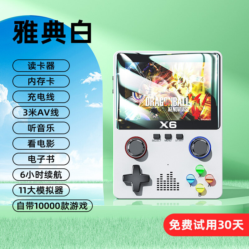 Новая портативная игровая консоль X6 с HD-экраном, двойным джойстиком, эмулятором PSP, тысячами игр, ретро, прямые продажи от производителя
