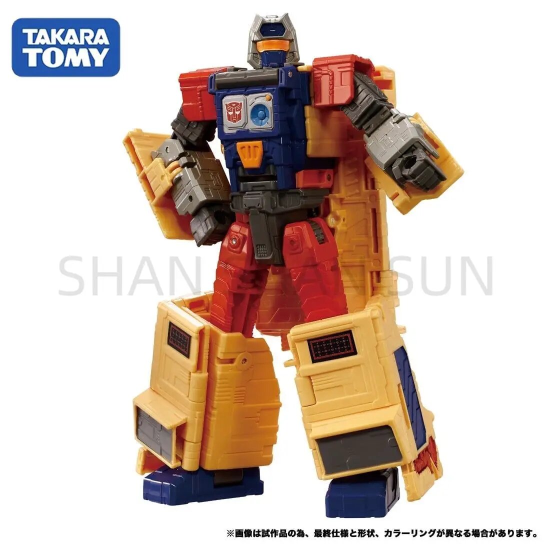TAKARA TOMY Dramatic Capture Series Autobot Headquarters Set