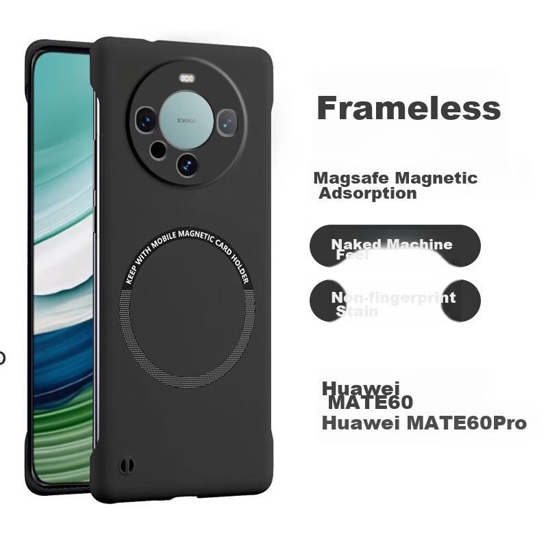 POZZO Case for Huawei Mate60 Pro, Ultra-Thin Matte Protective Cover for Huawei Mate60 Pro+, Borderless Magnetic Shockproof Heat Dissipation Case for Men And Women, Popular Night Sky Black