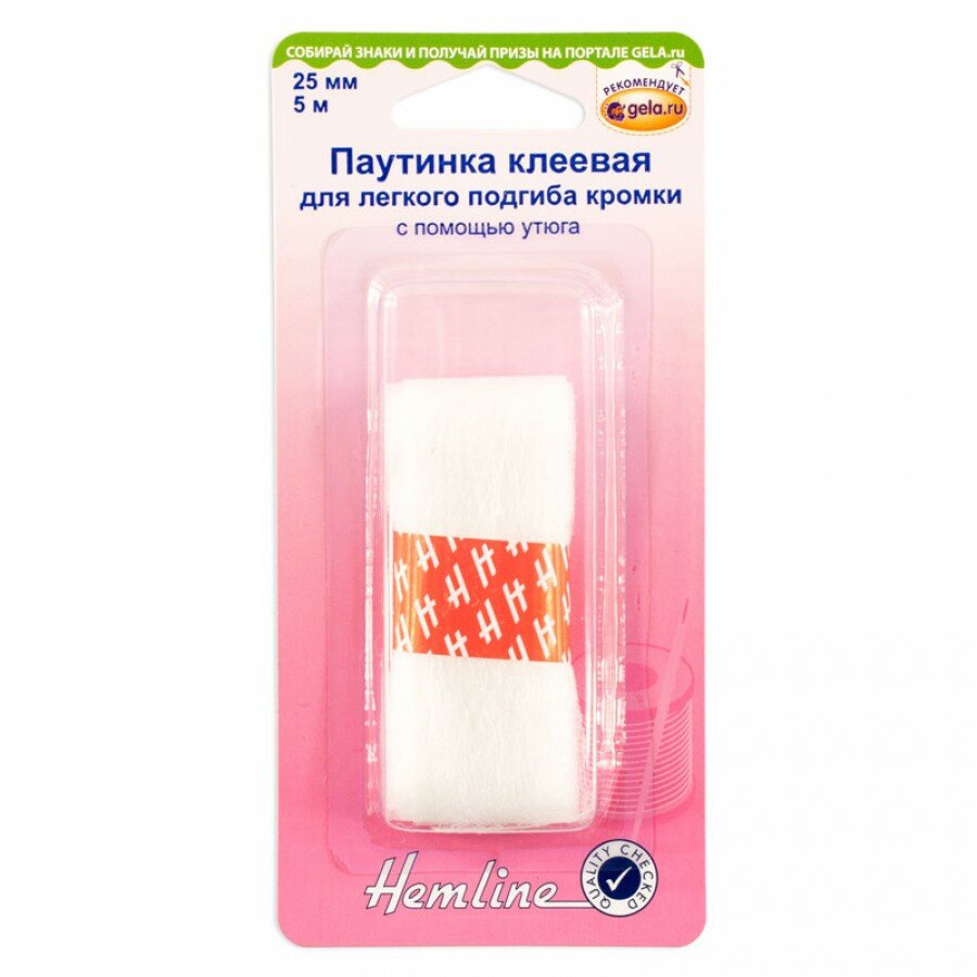 Паутинка клеевая белый HEMLINE 780