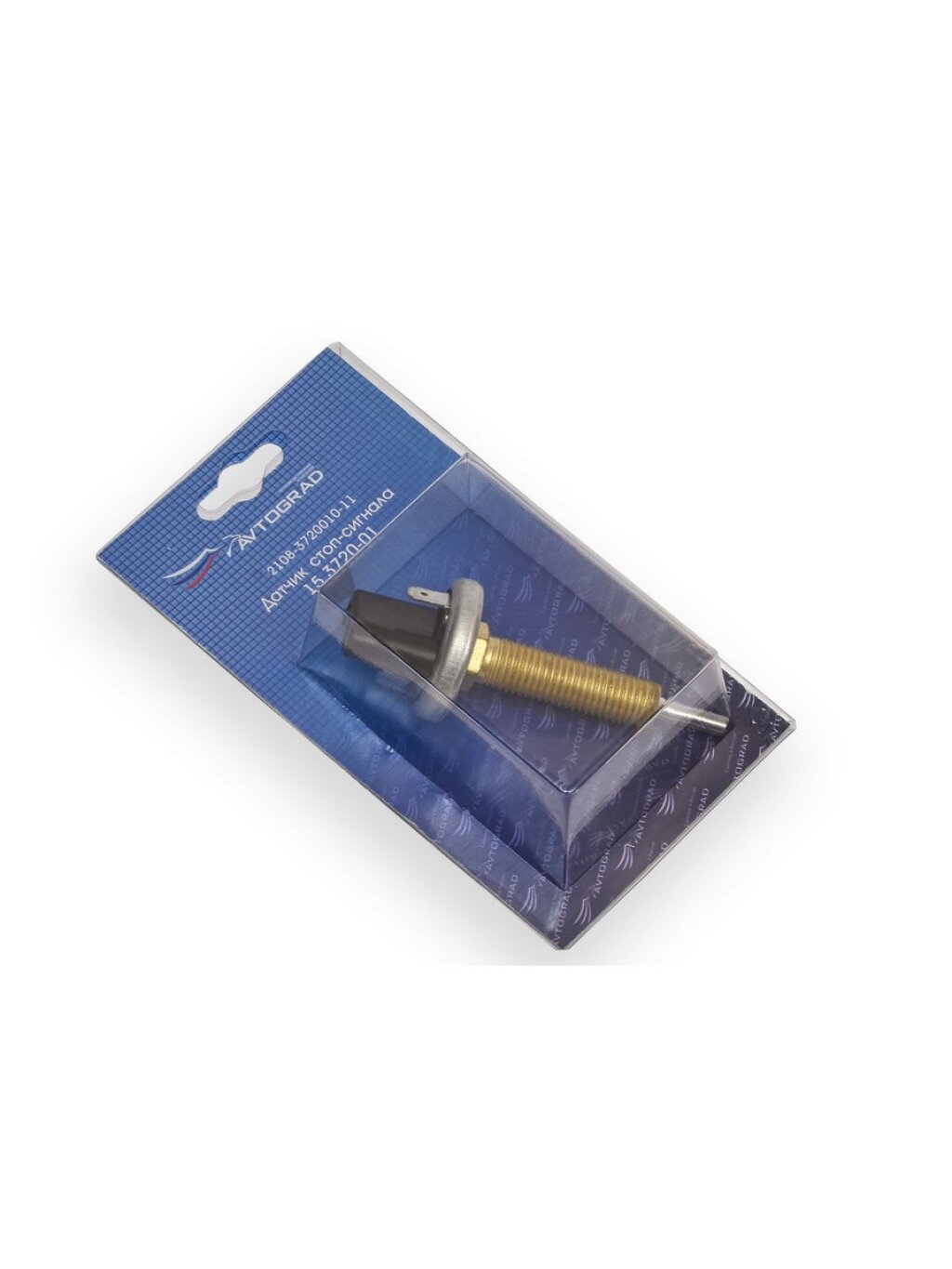 Датчик тормоза для а/м ВАЗ 2108, ГАЗ "AVTOGRAD" 15.3720-01