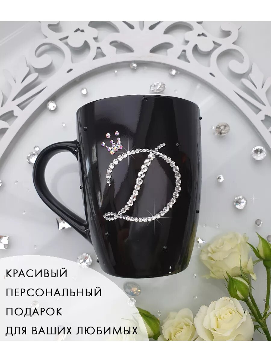 Кружка "Amante crystal", керамика, инкрустация стразами Swarovski