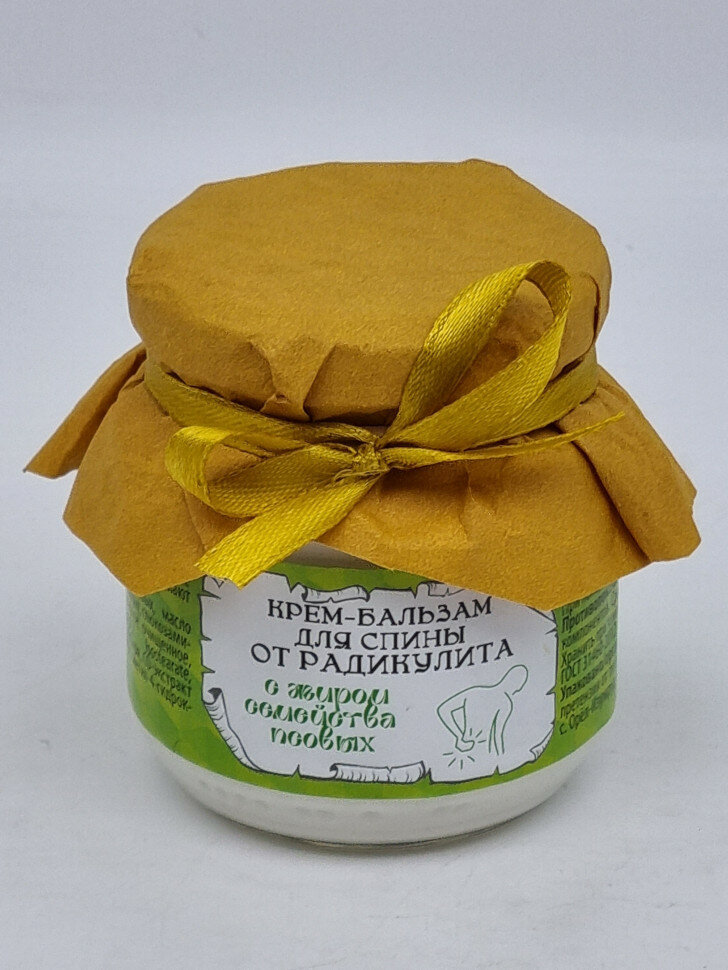 Крем-бальзам ЗМ от радикулита для спины с жиром семейства псовых 110мл