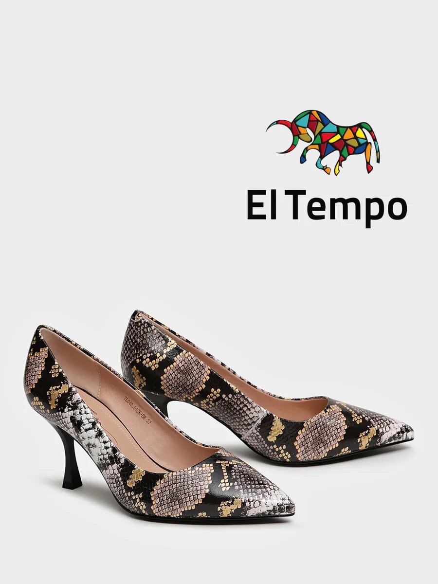 Туфли лодочки 