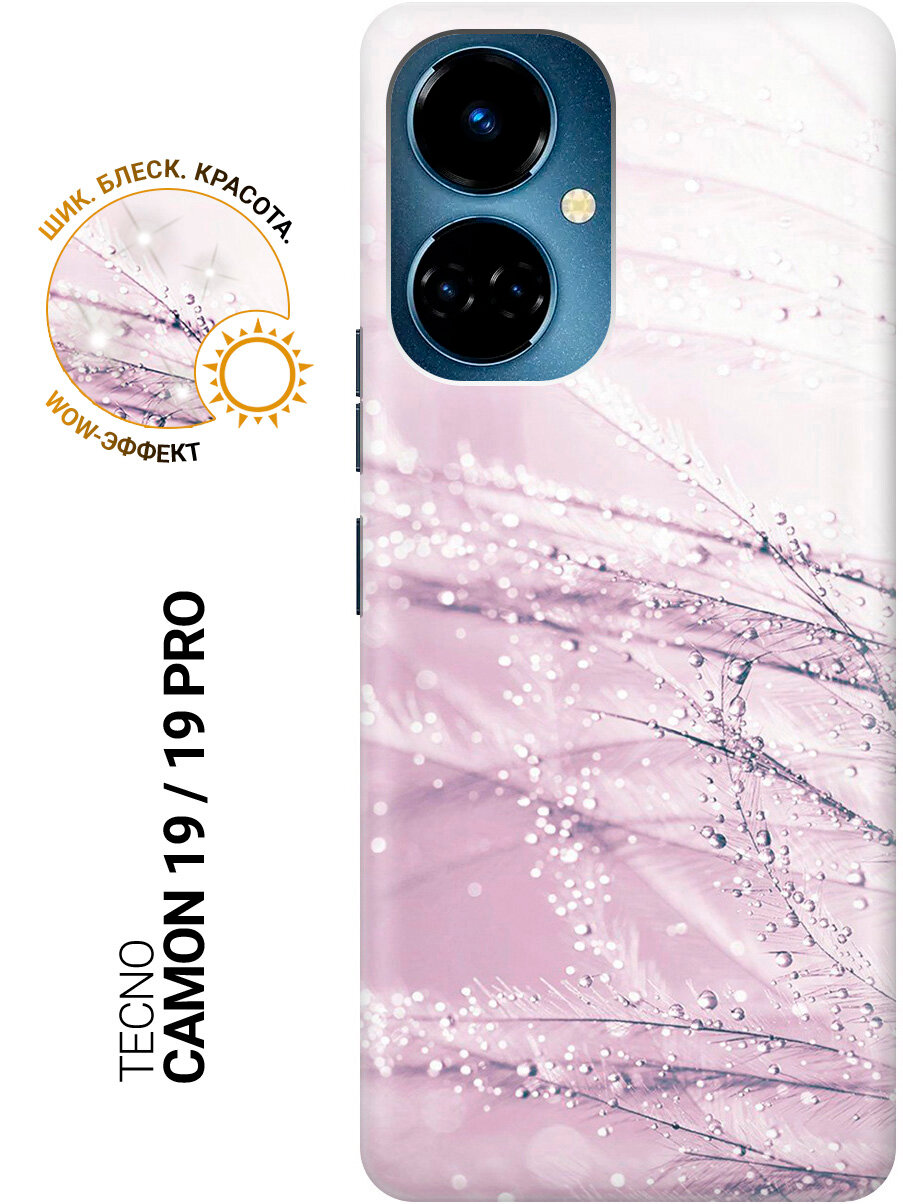 Силиконовый чехол на Tecno Camon 19 / 19 Pro / Техно Камон 19 / 19 Про с рисунком "Капли на розовой траве"