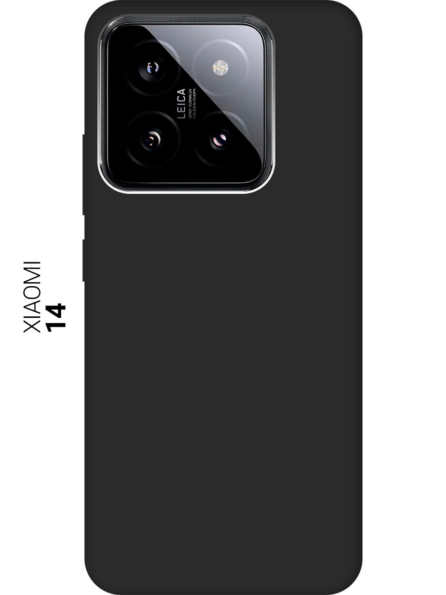 Силиконовый чехол на Xiaomi 14 / Сяоми 14 Soft Touch черный