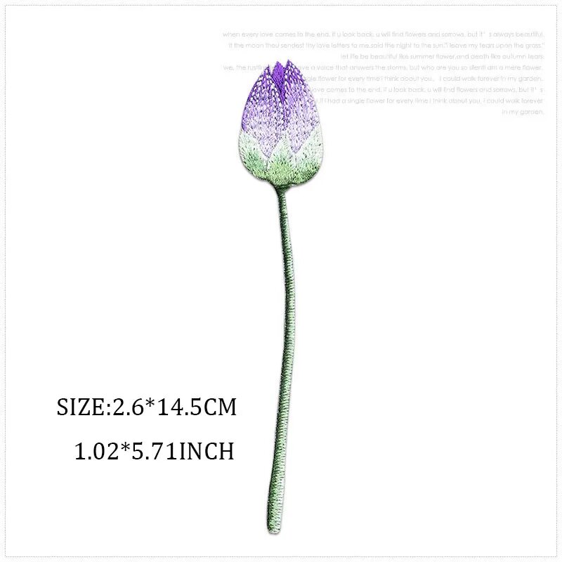 Вышитый патч Lotus Bud, фиолетовый