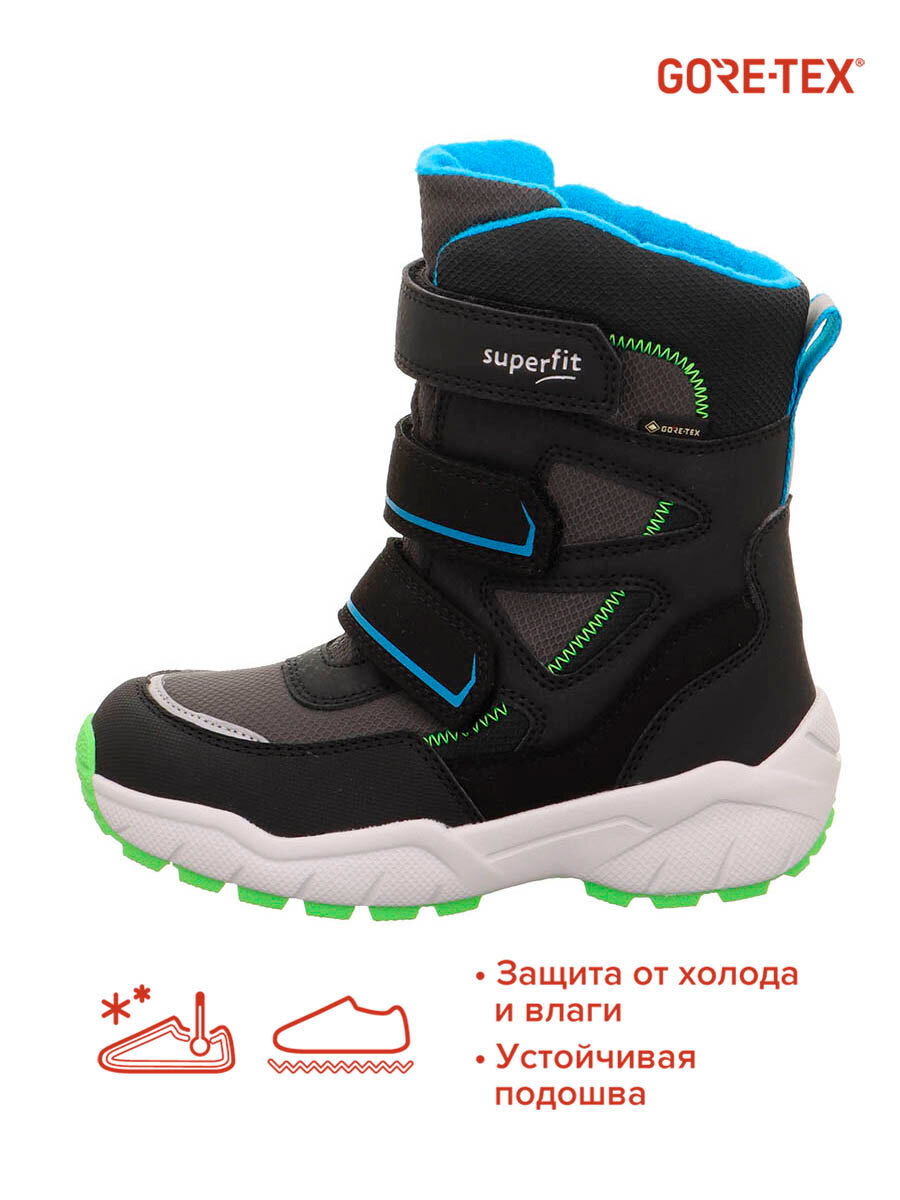 Полуботинки CULUSUK 2.0