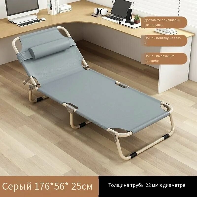 Кровать складная, цвет серый/бронза, длина 67см, ширина 57см