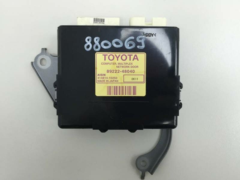 Блок электронный Lexus RX 300/330/350/400h XU30 2003-2009