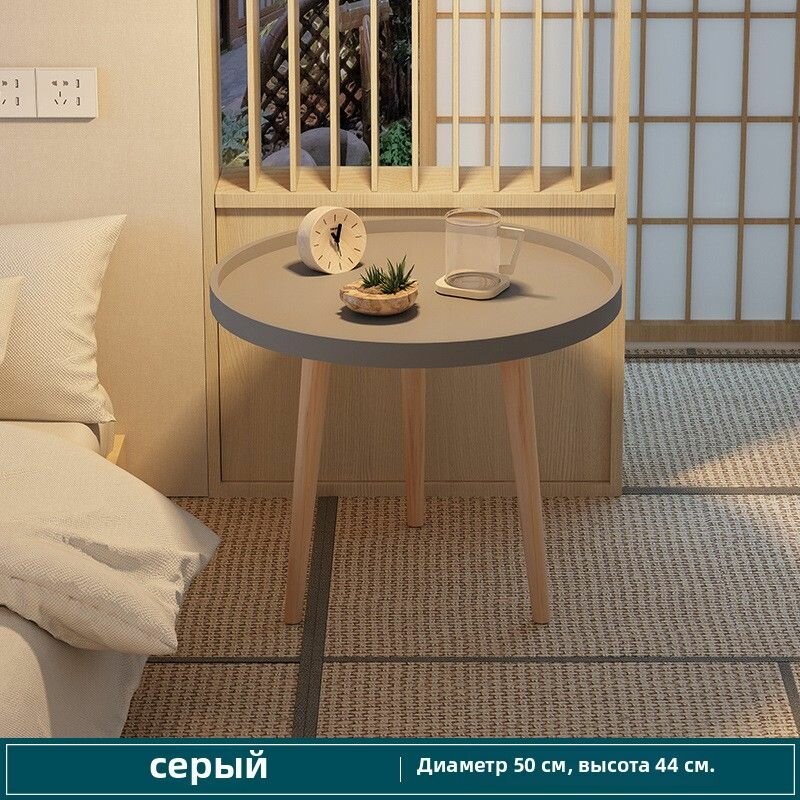 Белый круглый bedside table с полкой: стильный и практичный выбор для спальни