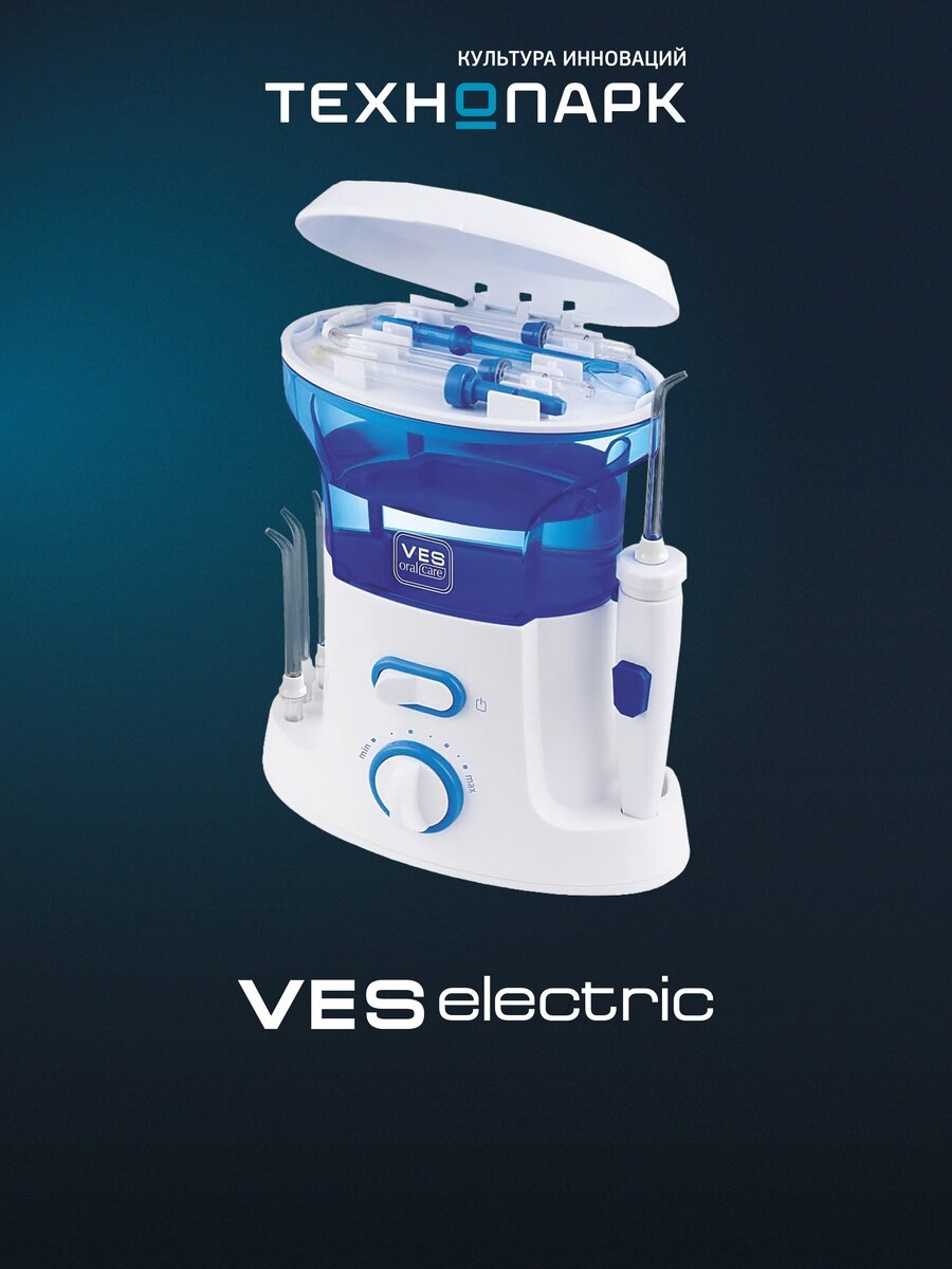 Ирригатор VES VIP-009