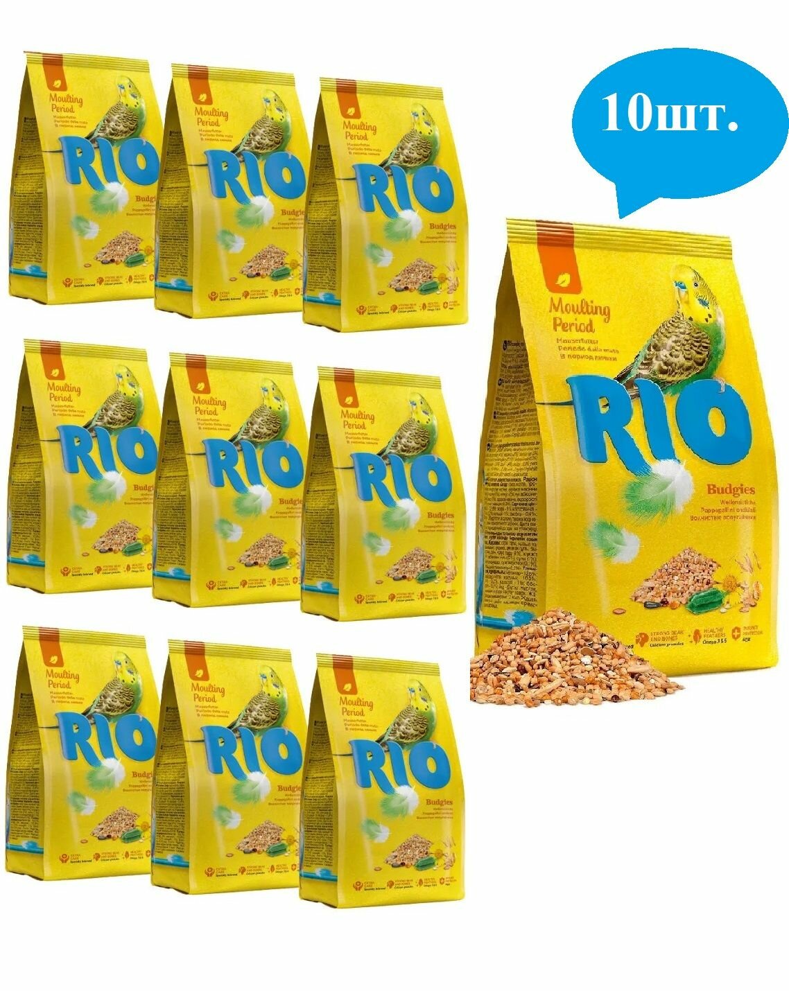 RIO Корм сухой для волнистых попугайчиков в период линьки 500г (10 штук)