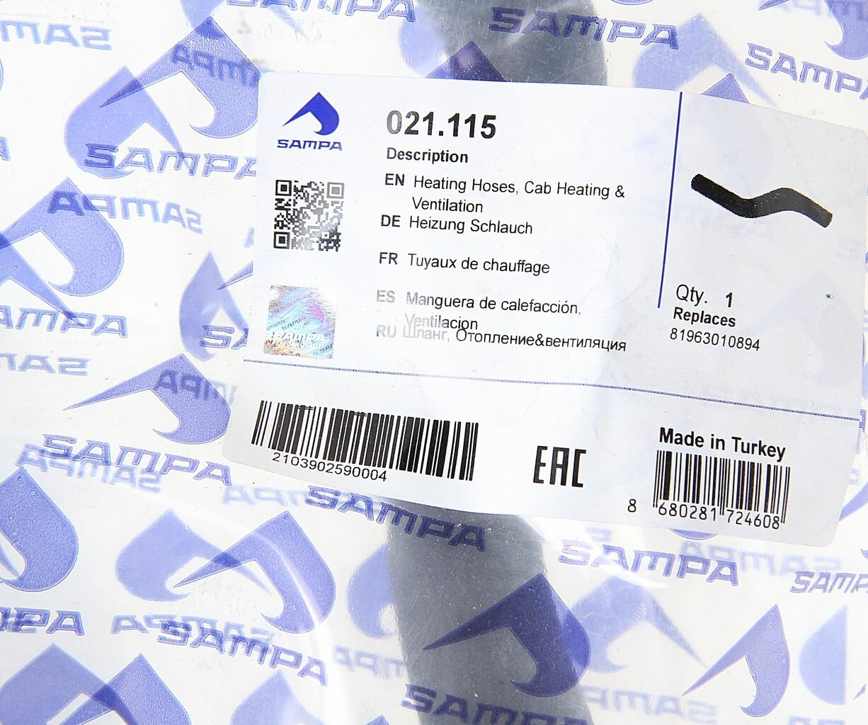Патрубок отопителя для МАН арт 021115 SAMPA
