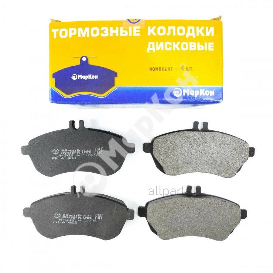 MARKON 46200205 Колодки тормозные дисковые к-т Mercedes Benz W204 W212