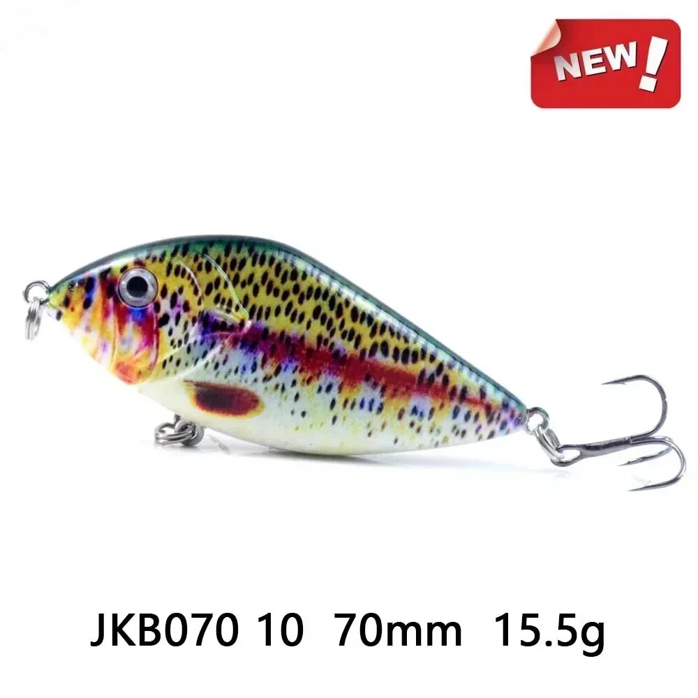 Воблер-джеркбейт JKB070 10, 70 мм, 15.5 г