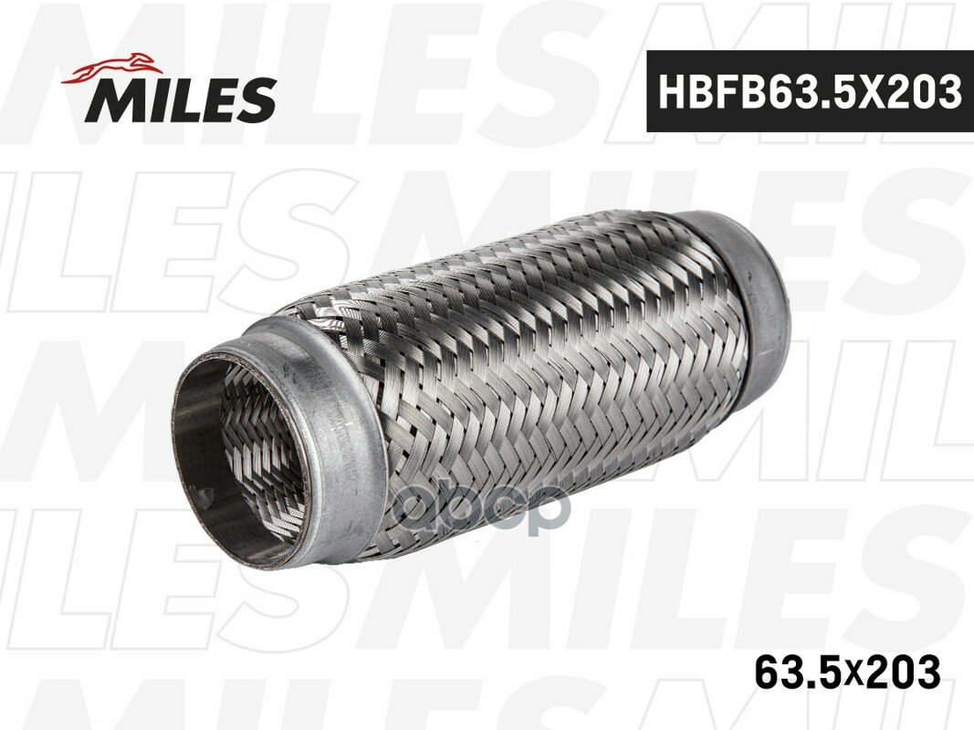 Труба гофрированная с внутренним плетением 63.5X203 Miles арт. hbfb63.5x203