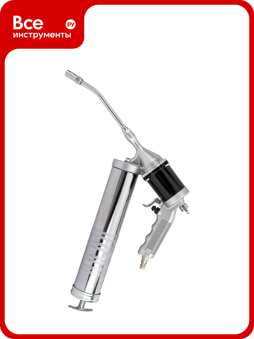 Шприц солидолонагнетатель мастак пневматический, автоматический, поворотный 662-00502