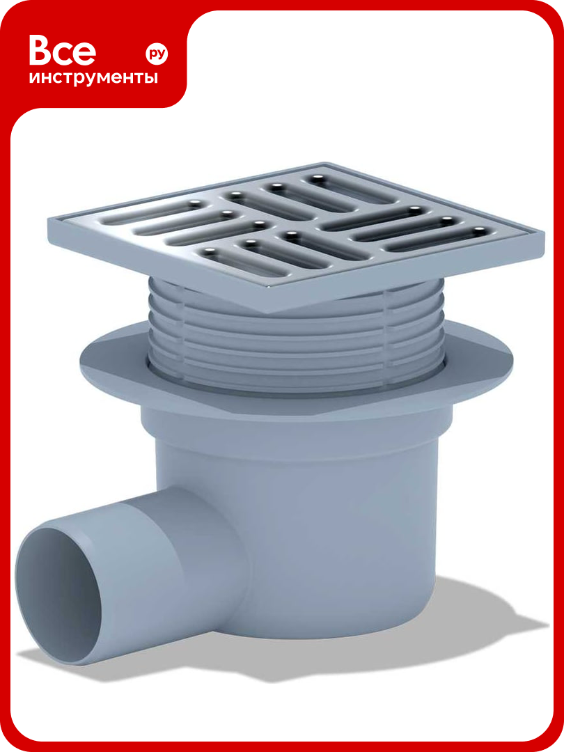 Трап горизонтальный АНИ Пласт TA5614, 300кг, для отвода воды из душевой