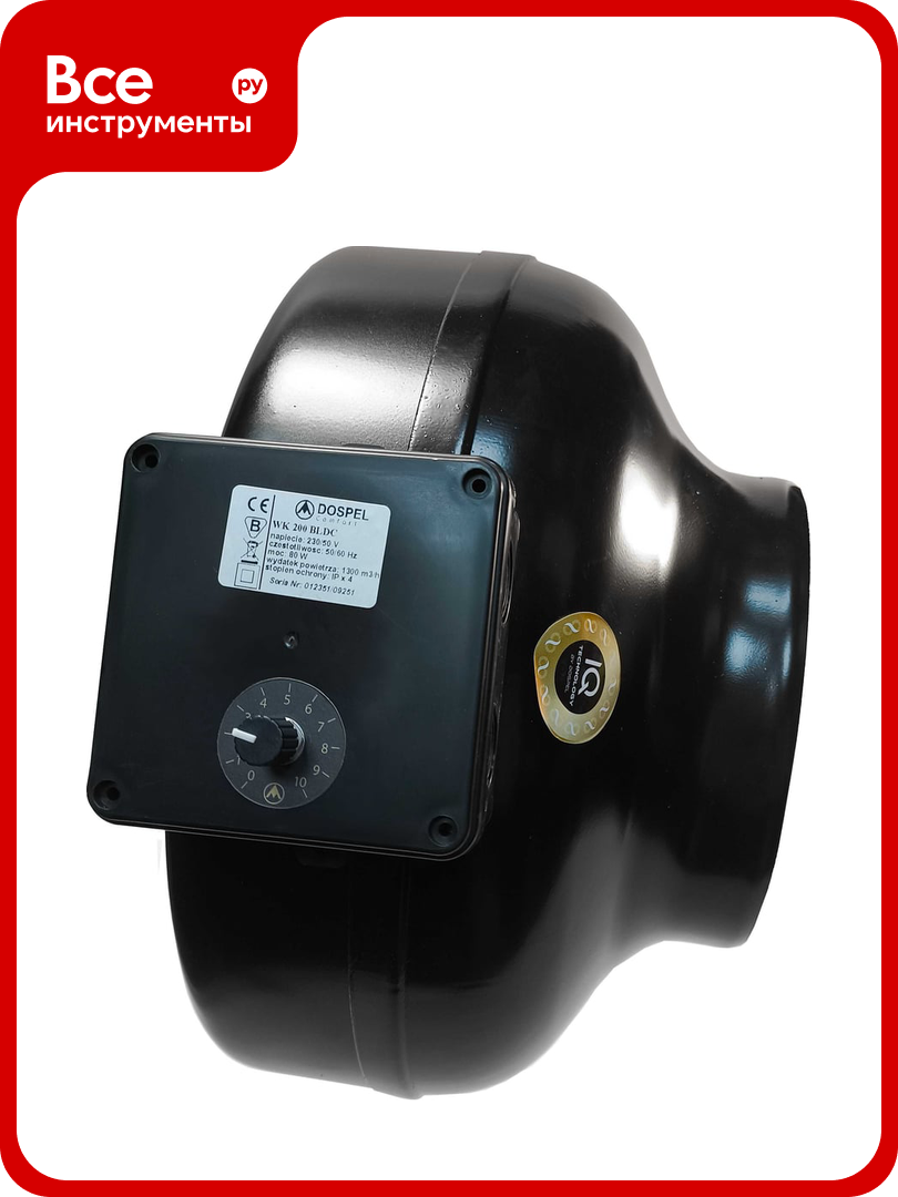 Канальный вентилятор центробежный Dospel wk 100 bldc 007-9247