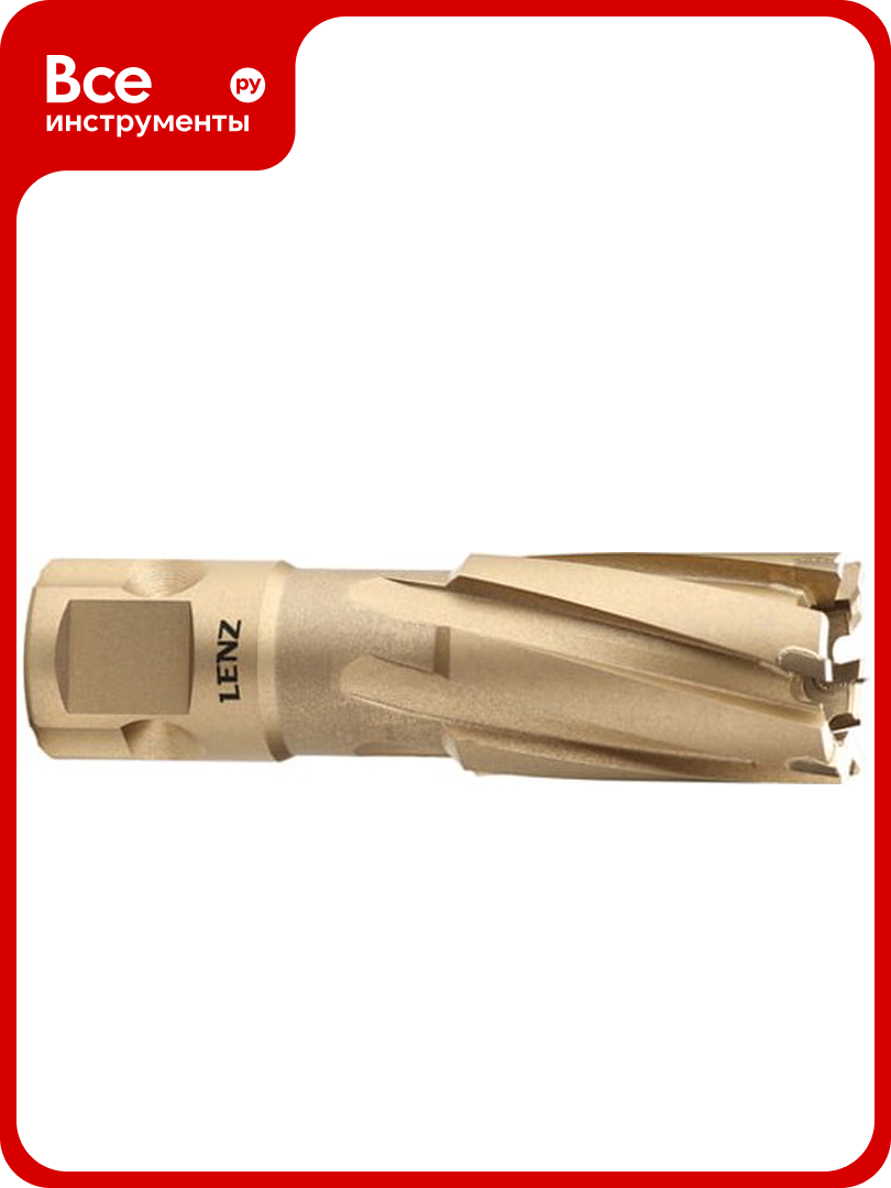 Сверло корончатое (18х35 мм; Weldon 19) LENZ LZTS-018, из всех