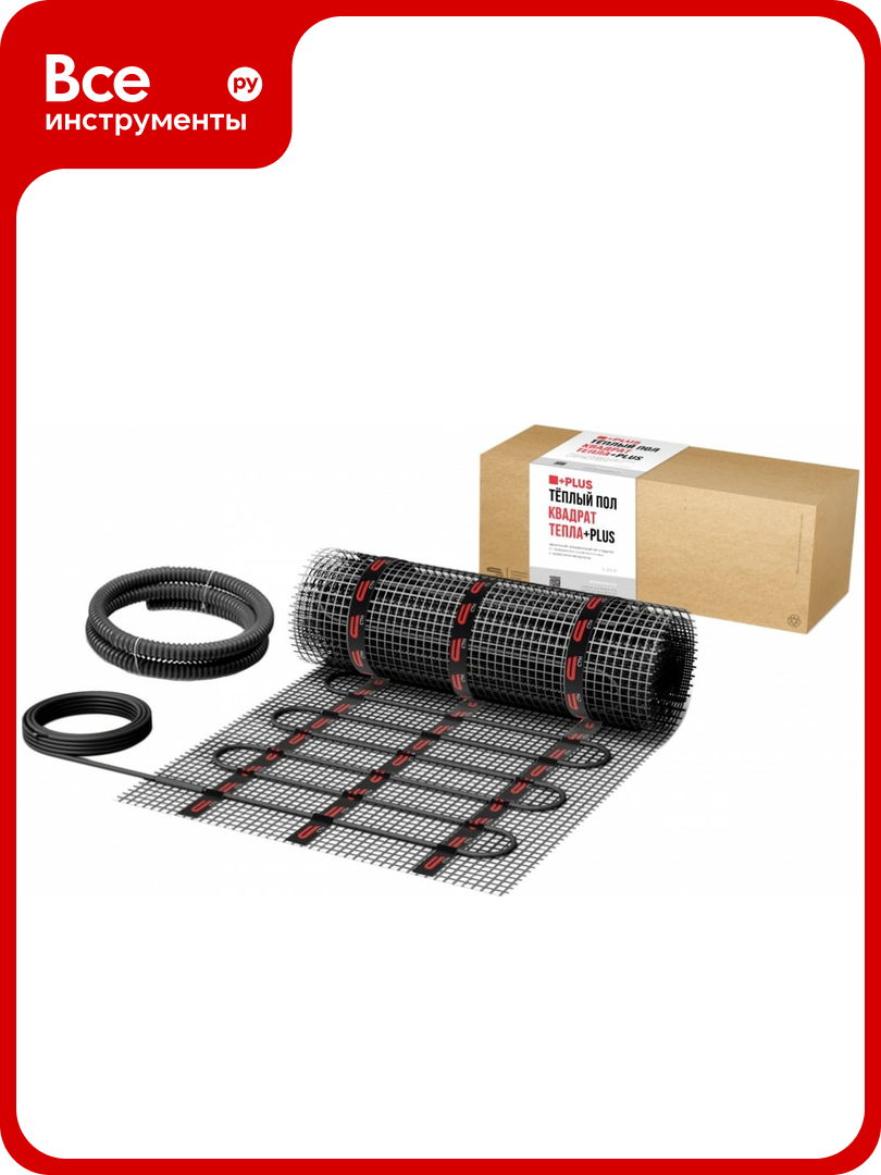 Теплый пол СТН Мат "Квадрат тепла" КМ PLUS-800-4,0 4,0-600 КМ PLUS, комфортного обогрева поверхности