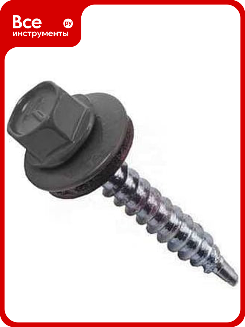 Саморез кровельный ООО Иж-Тандем 4,8x35мм, (RAL 7024 мокрый асфальт), с шестигранной головкой, крашеный, 250 шт 134897