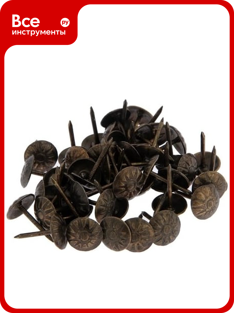 Декоративные гвозди тундра 16x11 мм, фактурные, цвет бронза, 50 шт. 7943380