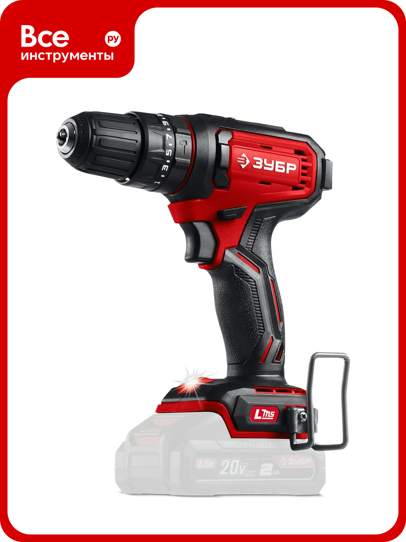 Ударная дрель-шуруповерт ЗУБР 20 В, 40 Н·м, без АКБ (LMS) ДШУ-40