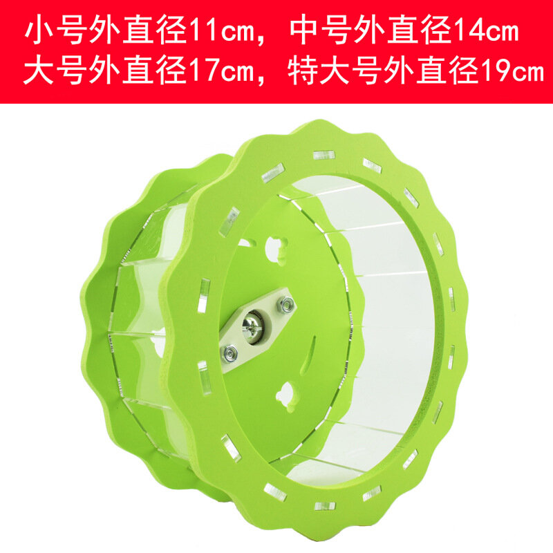 Беговое колесо "Экологичный деревянный бегун-подсолнух", для хомячков, бесшумное, акриловое, зеленое