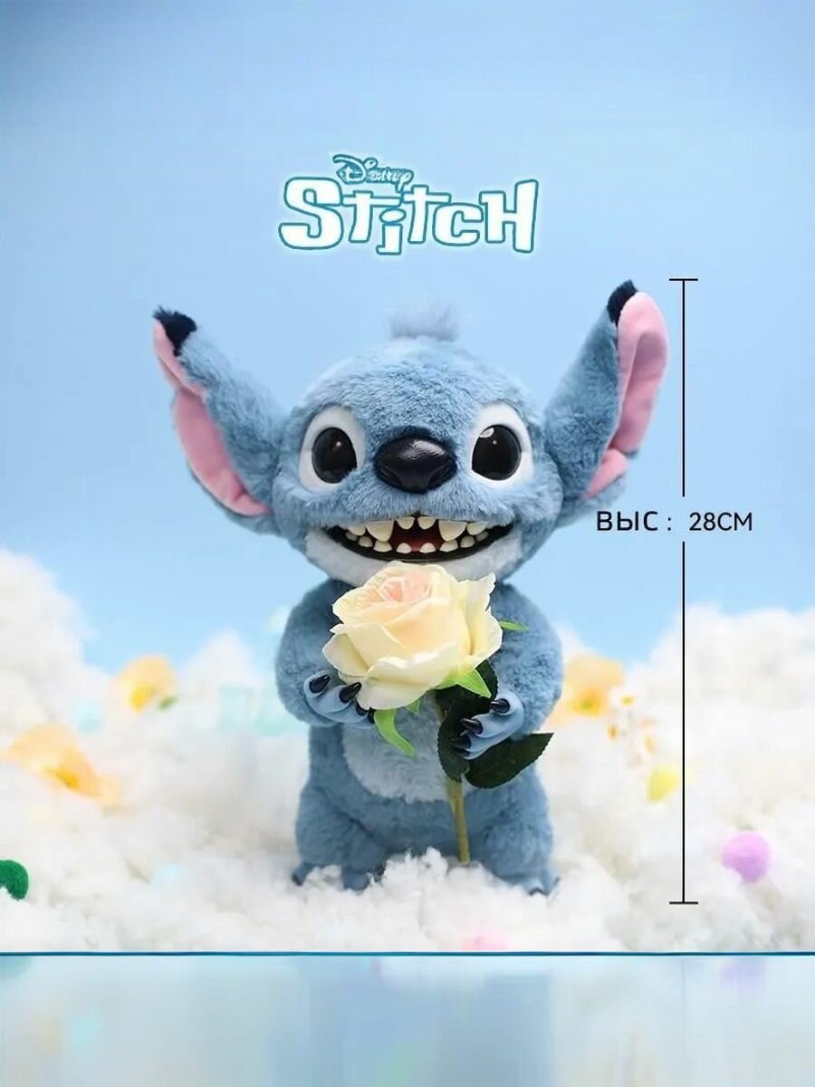 Официальный дизнейский плюшевый мишка с гипсовым покрытием Стичи в пучке меда 28cm Potdemiel