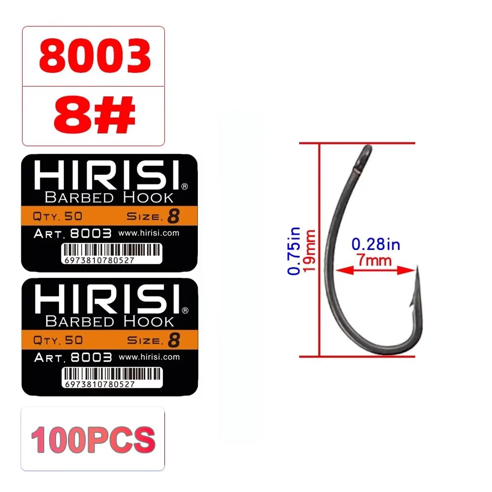 Рыболовные крючки Hirisi 8#, 100 шт, barbed