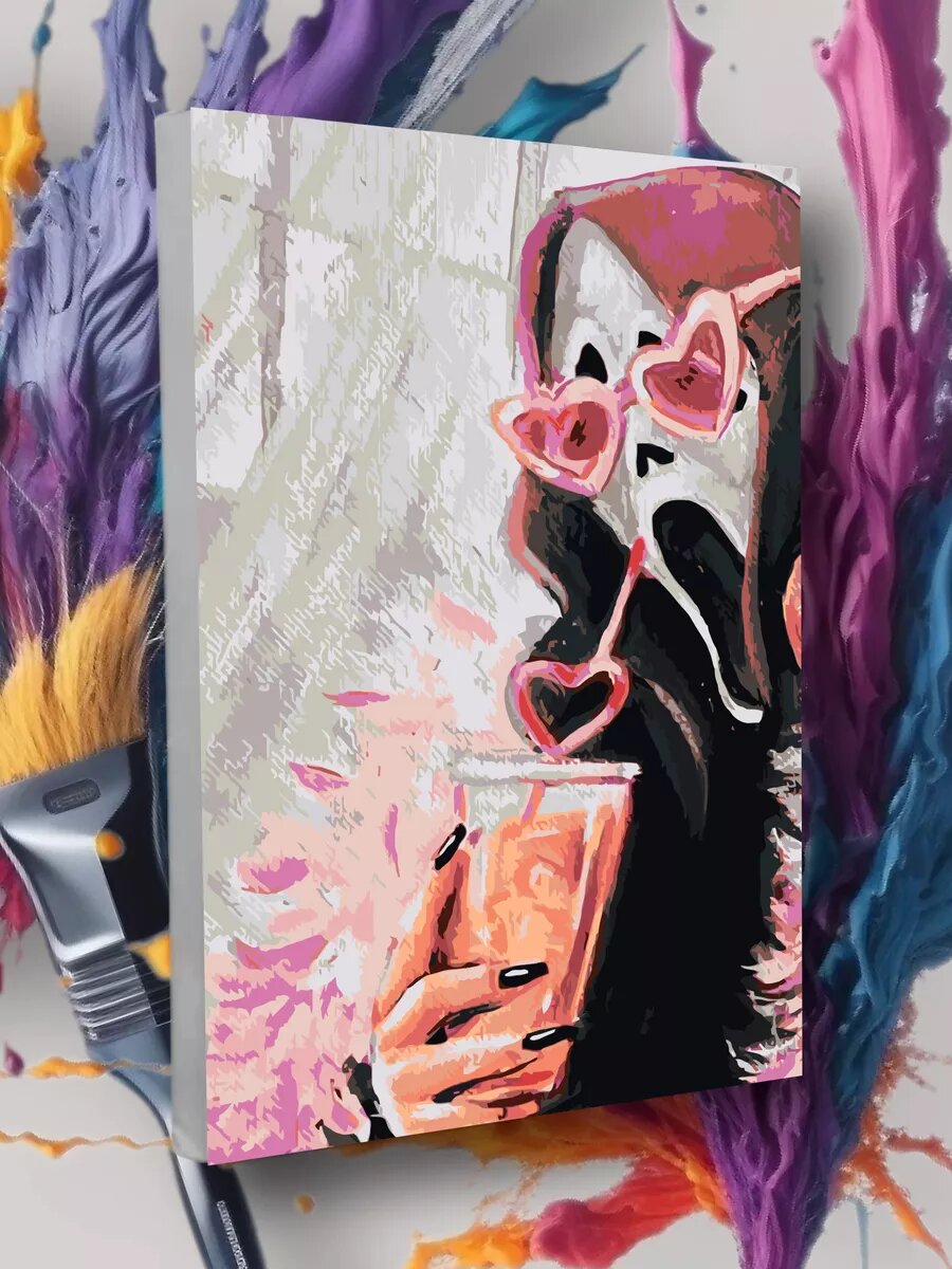 Картина по номерам Крик