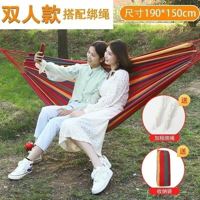 Гамак-качели Other, нейлоновая веревка, защита от опрокидывания