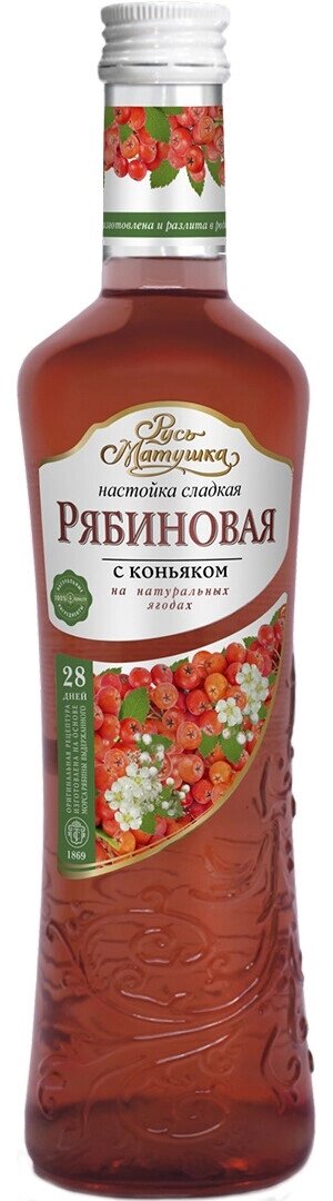 Ликер "Русь Матушка" Рябиновая c коньяком, настойка сладкая, 0.5 л