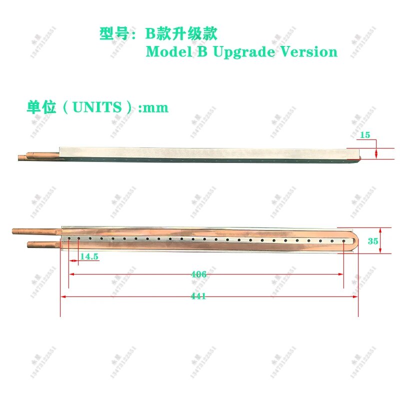 Водяная охлаждающая полоса Red Star Tianyi Star ZSHC Sanfeng Type B upgrade