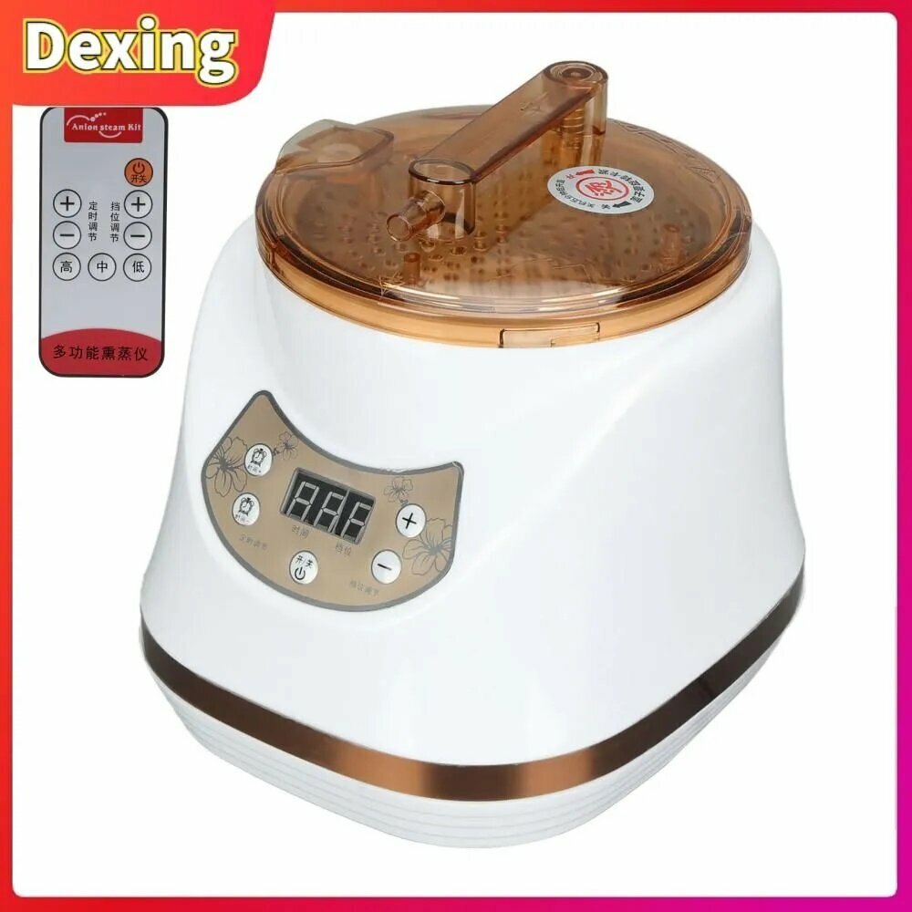 Паровой сауны, Многофункциональный, портативный для детоксикации и похудения Британский стандарт 220V